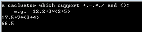 编译原理——Lex与Yacc及应用_lex和yacc-CSDN博客