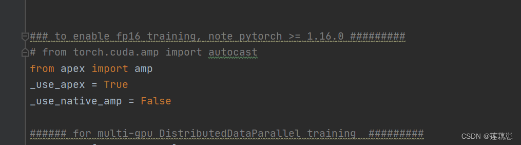 python离线安装apex，无NVIDIA版本_warning: torch did not find available gpus on this-CSDN博客