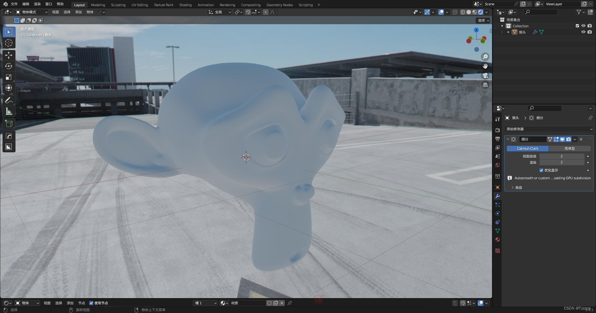 Blender Three.js 智慧3D机房开发 模型创建与导入中的常见问题与解决方案_blender 机房三维-CSDN博客