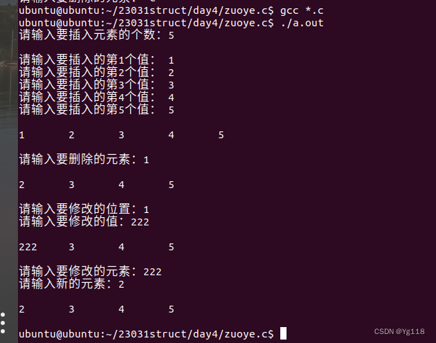 2023/3/30-CSDN博客