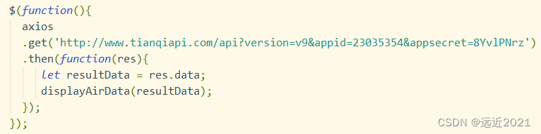 111 ajax获取数据jsrender显示数据_jsrender.js ajax 获取数据-CSDN博客