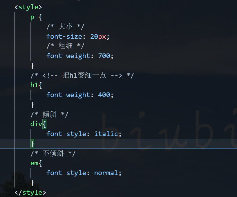 css的基础语法_css语法-CSDN博客