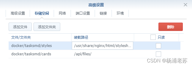 基于Markdown文件的任务管理板Tasks.md_task md-CSDN博客