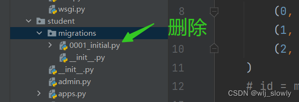 解决django 数据库建表的时候 No Migrations To Apply问题 No Migrations To Apply Csdn博客