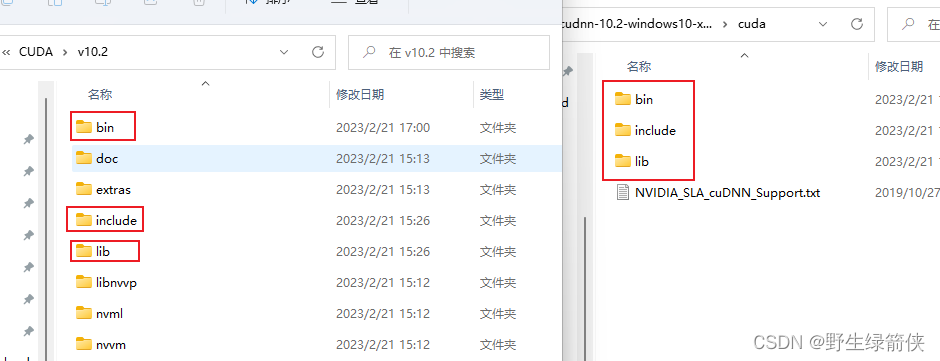 PaddlePaddle 验证安装报错 cudnn64_7.dll 相关_paddle 安装报错 cuda-CSDN博客