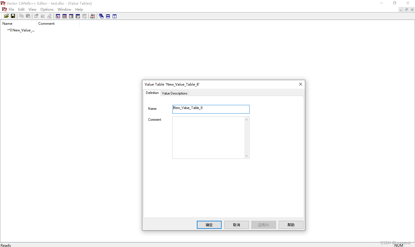 Candb++创建dbc_candb编写dbc教程-CSDN博客