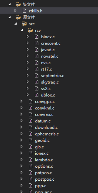 GNSS经典数据处理软件 - RTKLIB - 在VS2022下完成调试、跑通程序_rtklib代码调试导入文件-CSDN博客