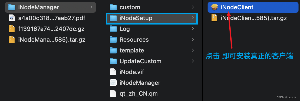 MacOS 安装 iNode Client 的事故与故事，提示【“libCoreUtils.dylib”将对您的电脑造成伤害】_inodeclient-CSDN博客