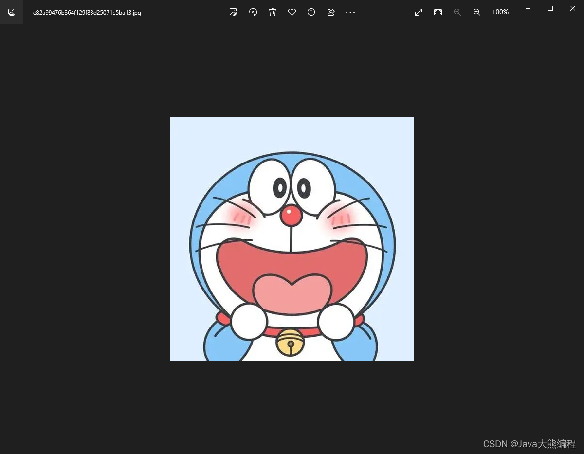 浅析java中imageio Read File 返回值出现null Csdn博客
