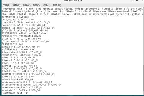 Oracle linux7.9安装 Oracle 19c_linix7.9安装oracle19c-CSDN博客