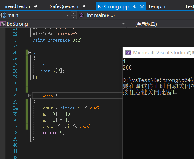 union简解_union原理-CSDN博客