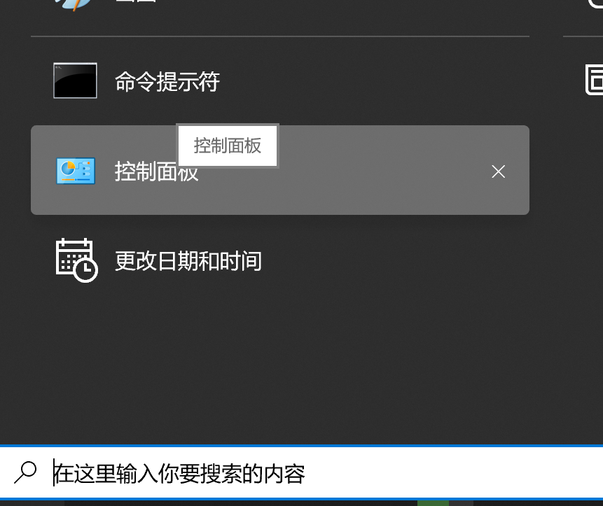 【VScode 配置C/C++ 报错】cc1plus.exe: sorry, unimplemented: 64-bit mode not compiled in C：vecode..-CSDN博客