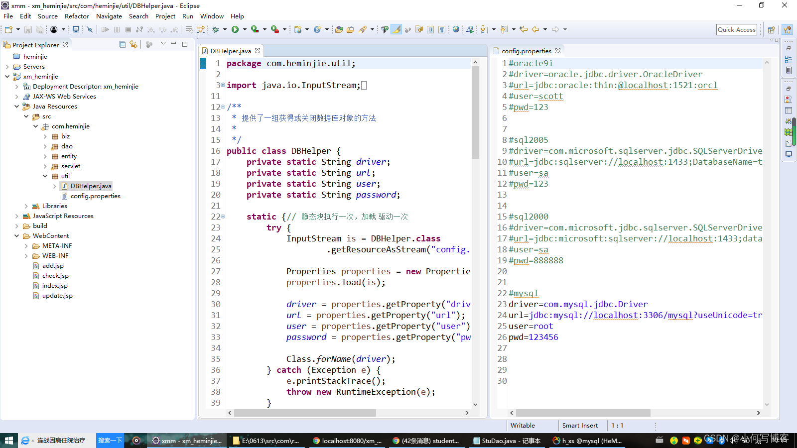 Student的增删改查_在student中录入十行数据,进行增删改查操作-CSDN博客