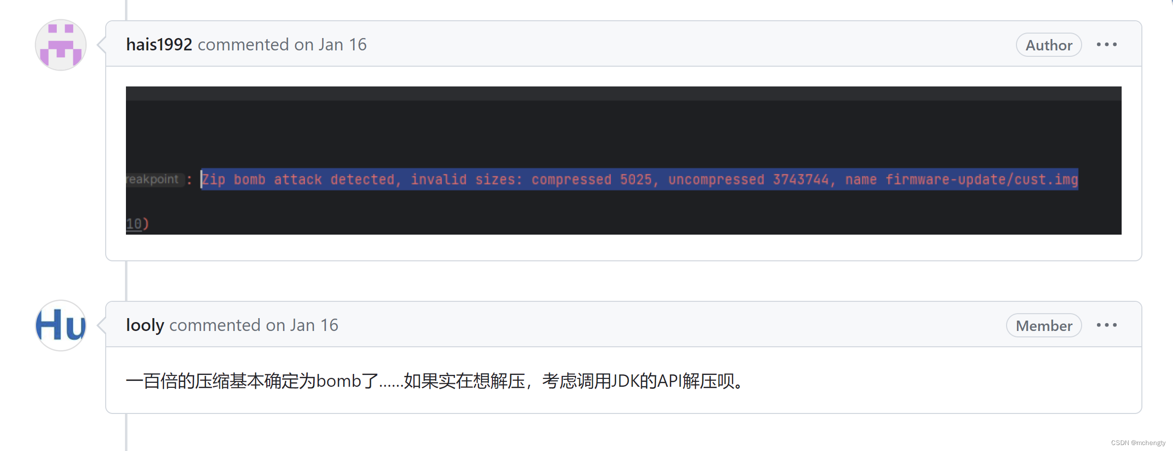 hutool原生ziputil.unzip解压压缩包的坑-CSDN博客