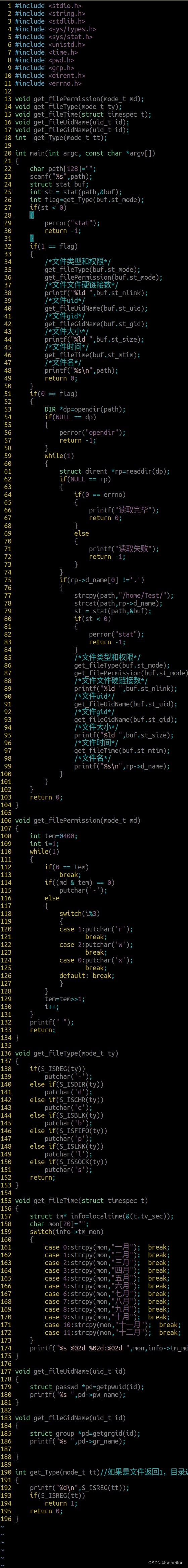Day 4(IO)-CSDN博客