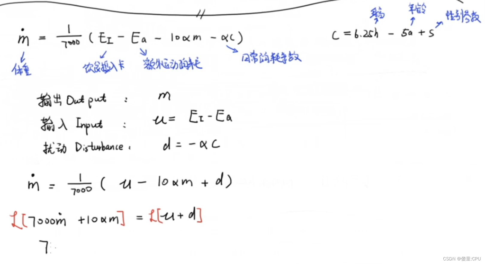 自动控制原理_自动控制原理教程csdn-CSDN博客