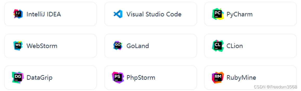 「CodeFuse」CodeFuse简介及项目应用实战-CSDN博客
