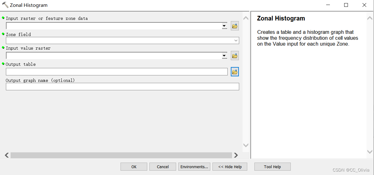 ArcMap Zonal Statistic的使用与error的处理（以及shp数据获取等）_zonal statistics-CSDN博客