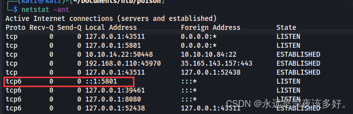HTB-Poison_htb poison-CSDN博客