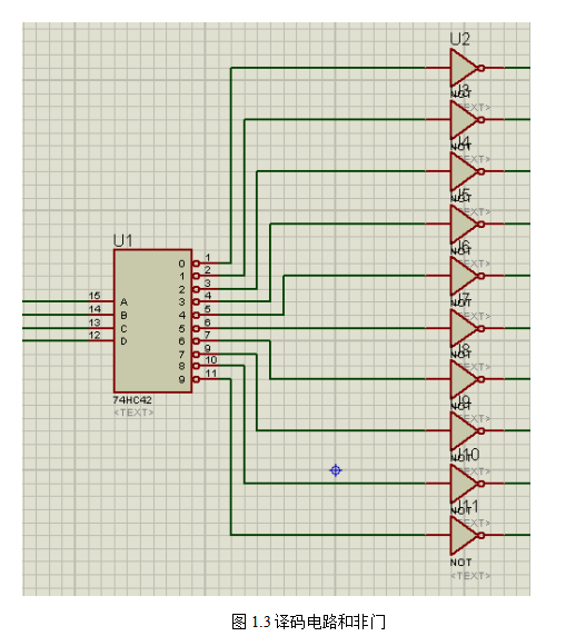 彩灯控制器_74ls160彩灯控制器-CSDN博客