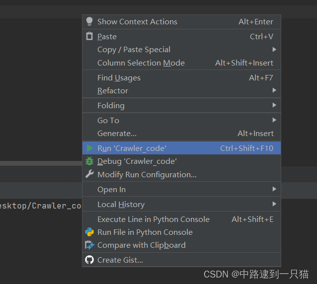 基于rfm模型的电商销售数据分析jupyter Notebook分析rfm Csdn博客