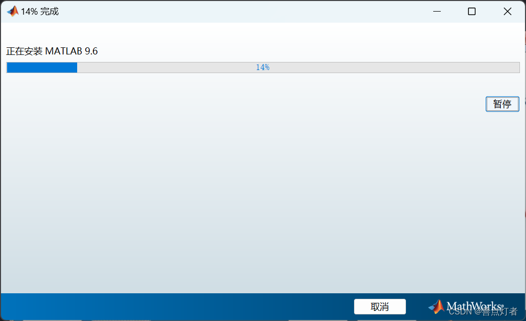 Matlab2019a下载安装【超详细】_matlab2019a密钥-CSDN博客