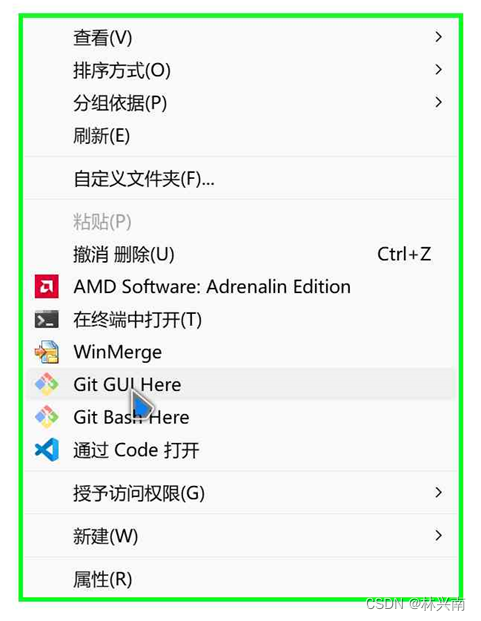 Git Gui教程 第二篇 Git Gui的使用 新建一个仓库gitgui怎么创建仓库 Csdn博客