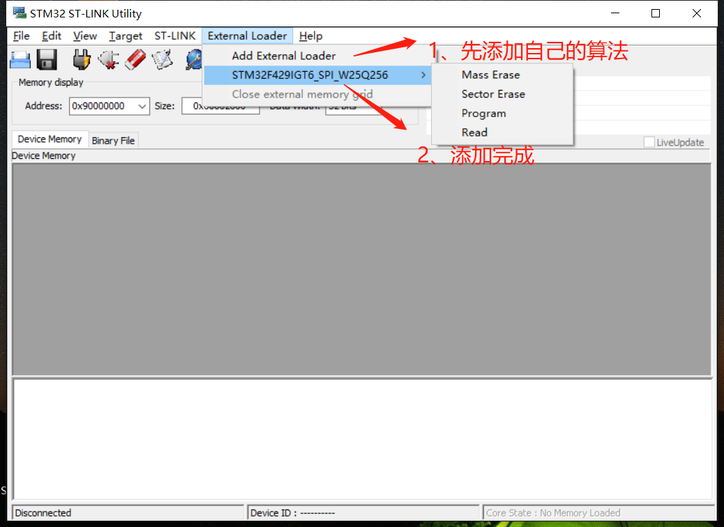 stm32基于TouchGFX的GUI开发（九）:Touchgfx图片资源存储在外部Flash教程(SPI和QSPI方法一）_stm32存储t图片到外部flash-CSDN博客