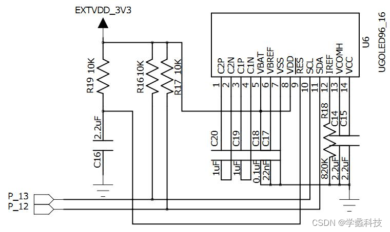 BLE协议栈实验学习1——认识CC2540-CSDN博客