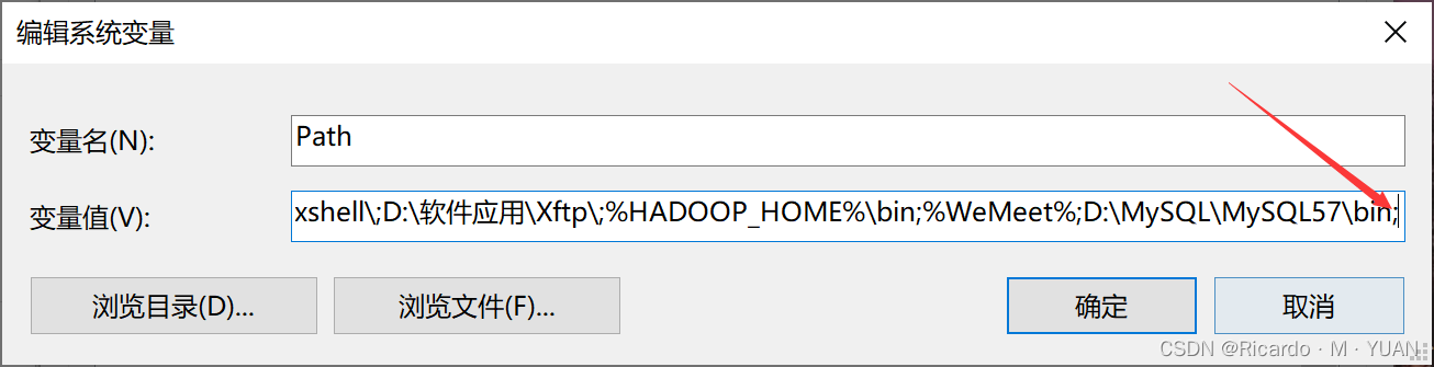 MySQL 5.7 安装教程 （步骤详细,附MySQL连接Navicat）-CSDN博客