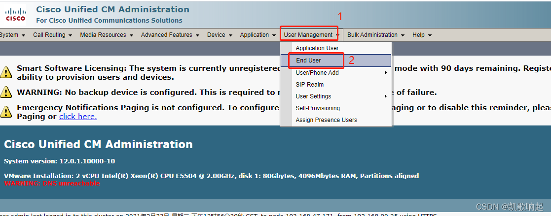 CiscoCUCM电话注册_cisco cucm-CSDN博客