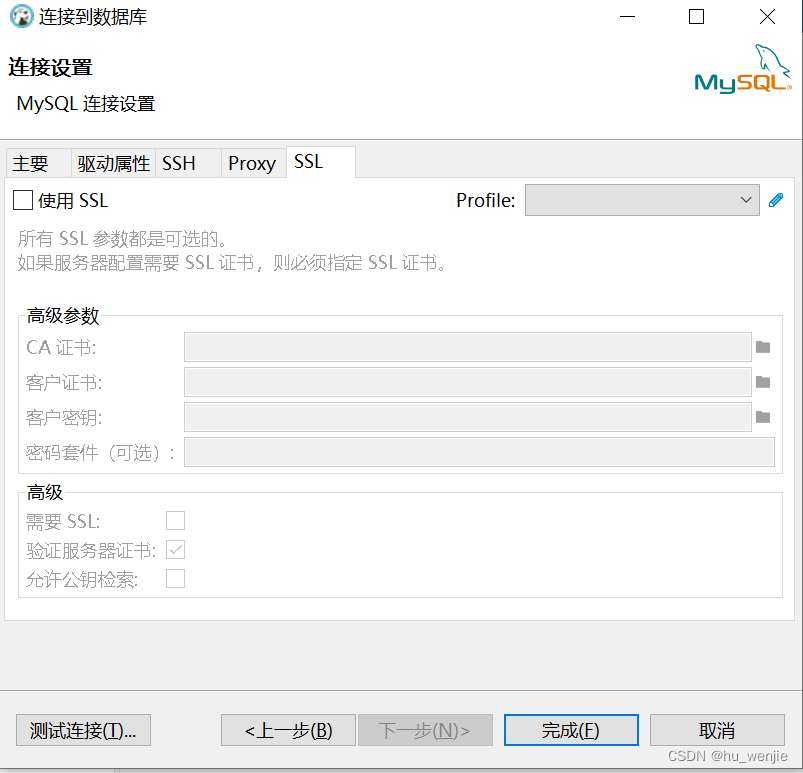 DBeaver installation and configuration offline driver - Programmer Sought