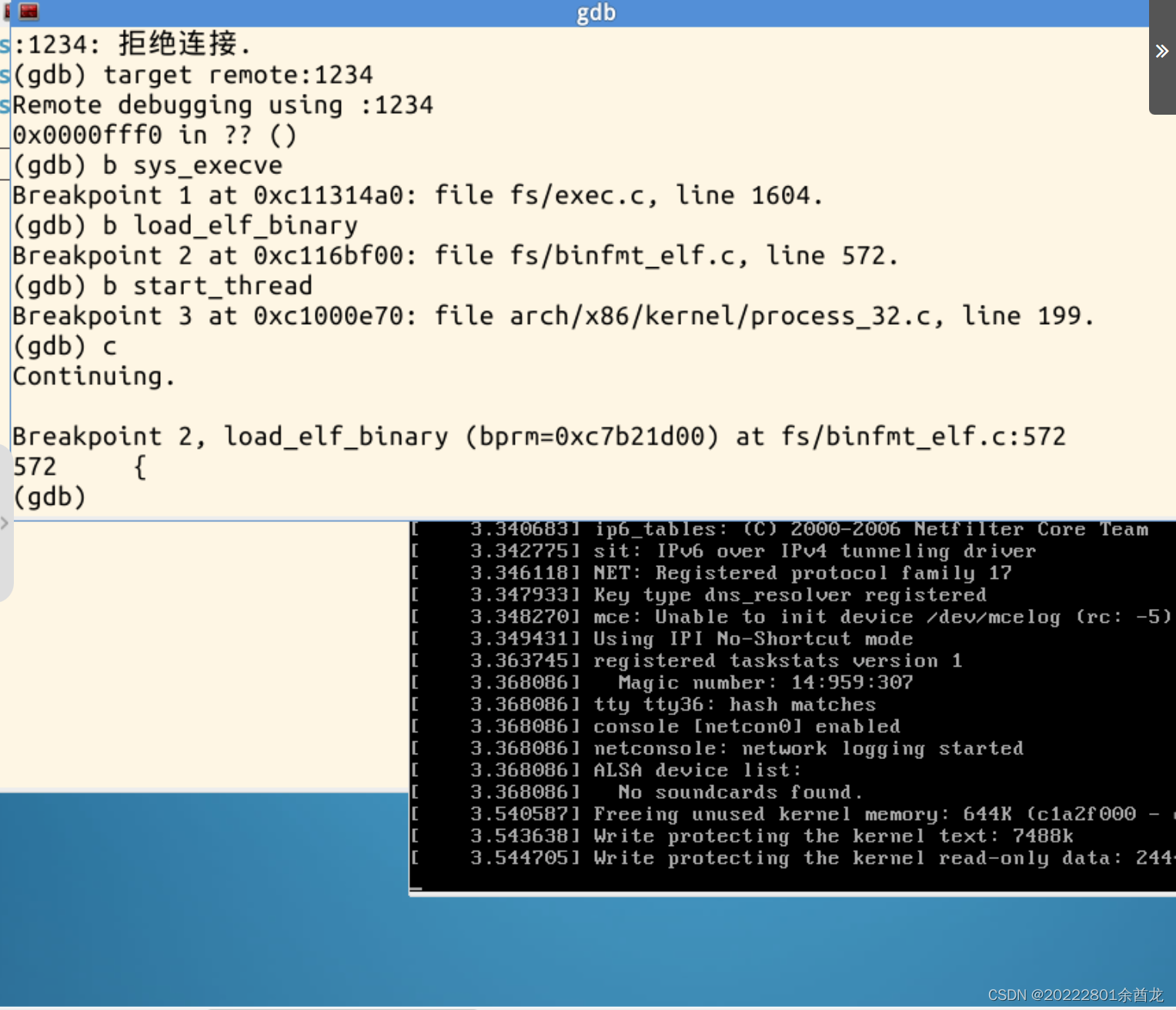 2022-2023-1 20222801《Linux内核原理与分析》第八周作业-CSDN博客