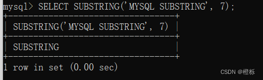 substr()和substring()的区别：_substr函数和substring-CSDN博客