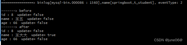 Laravel使用alibaba的mysql数据库binlog的增量订阅and消费组件canalcanal Laravel Csdn博客