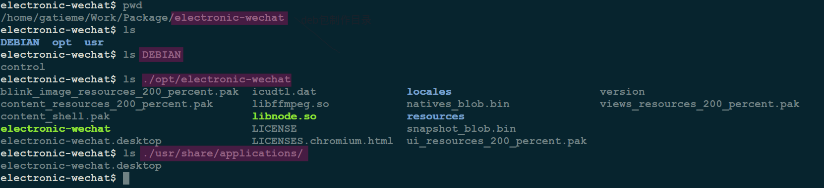 CMake之CPack-CSDN博客
