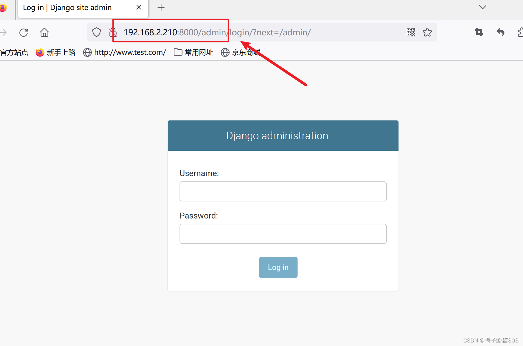 CVE-2019-14234漏洞复现（SQL注入）-CSDN博客