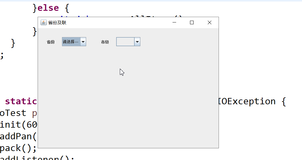 java通过swing下拉菜单实现省份及联_javaswing 下拉框选择城市联动-CSDN博客