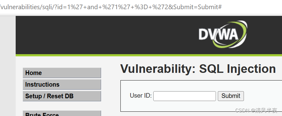 DVWA环境里，普通SQL注入没错误回显原因_sql注入无回显怎么办-CSDN博客
