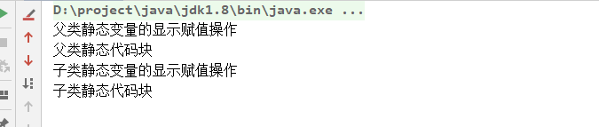 22-04-21 西安 javaSE（12）枚举类enum，实例初始化加载过程，类的初始化过程，Throwable类、异常Exception_java 枚举类加载方式-CSDN博客