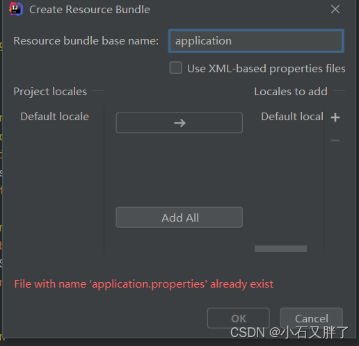 在IDEA中如何创建application.properties?_application.properties怎么创建-CSDN博客