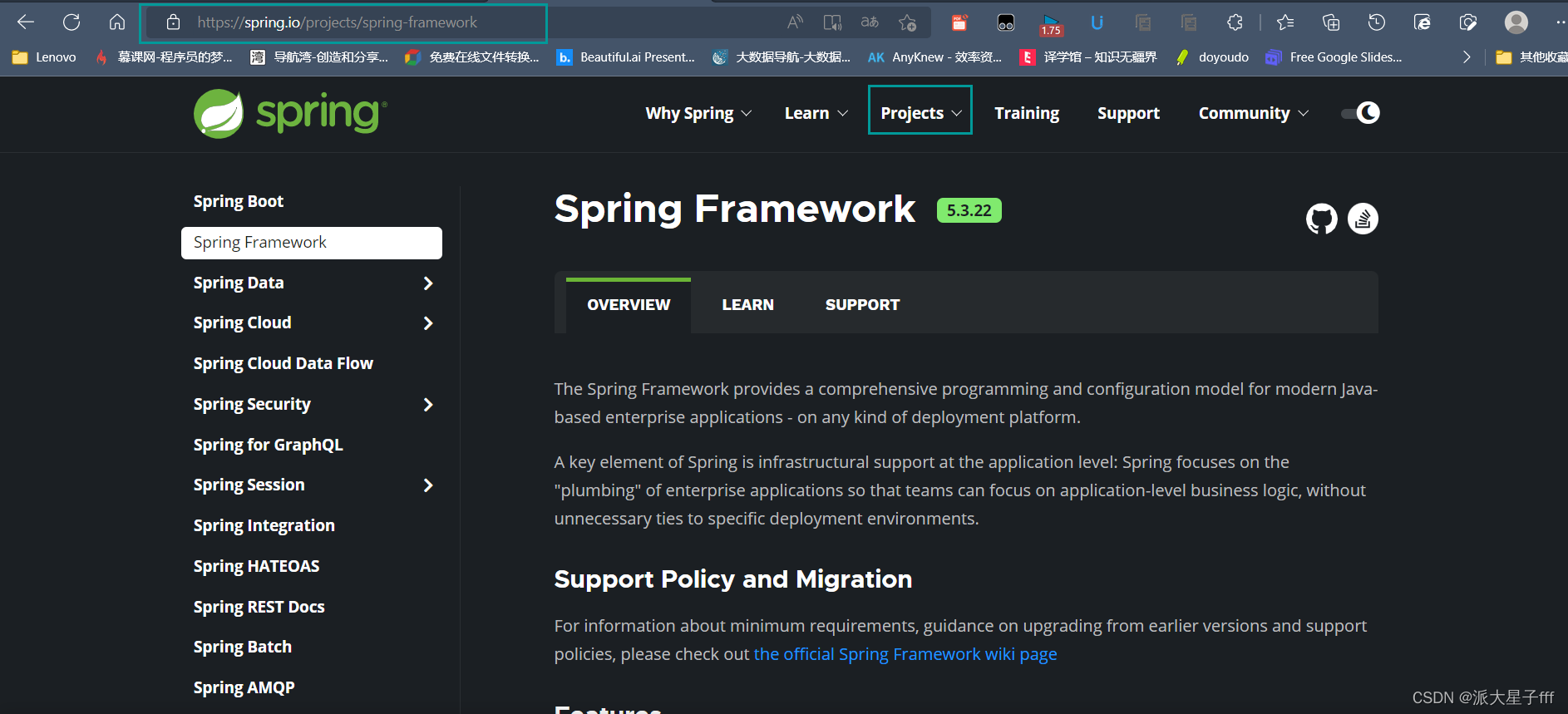 从零开始学SSM（一）之Spring的安装_spring安装-CSDN博客