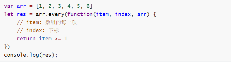 js数组常用方法_js 获取数组的一项-CSDN博客