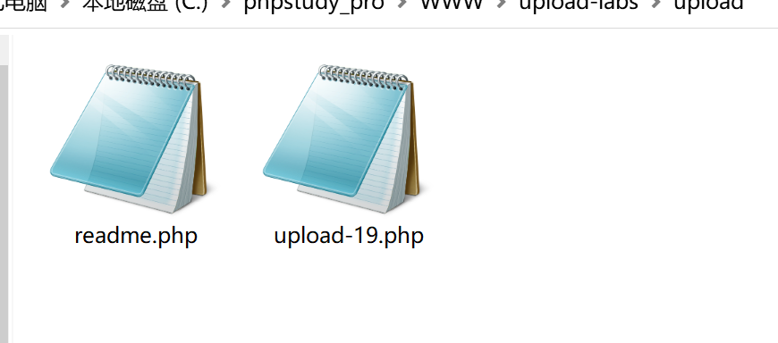 upload-labs_pass20-move_uploaded_file函数特性-CSDN博客