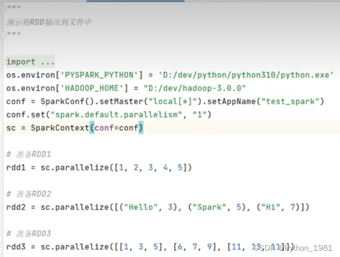 Pyspark实战python学习笔记——pyspark案例实战 Csdn博客