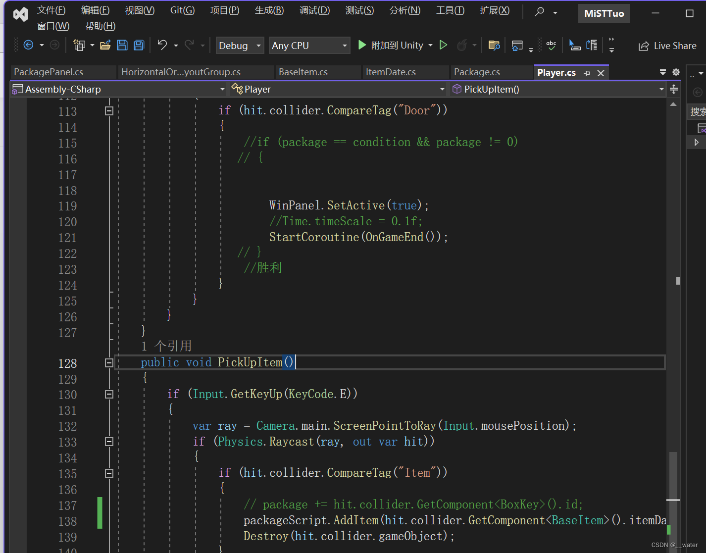 项目00《游戏-【02完结】-开发》Unity3D_unity背包系统性能优化-CSDN博客