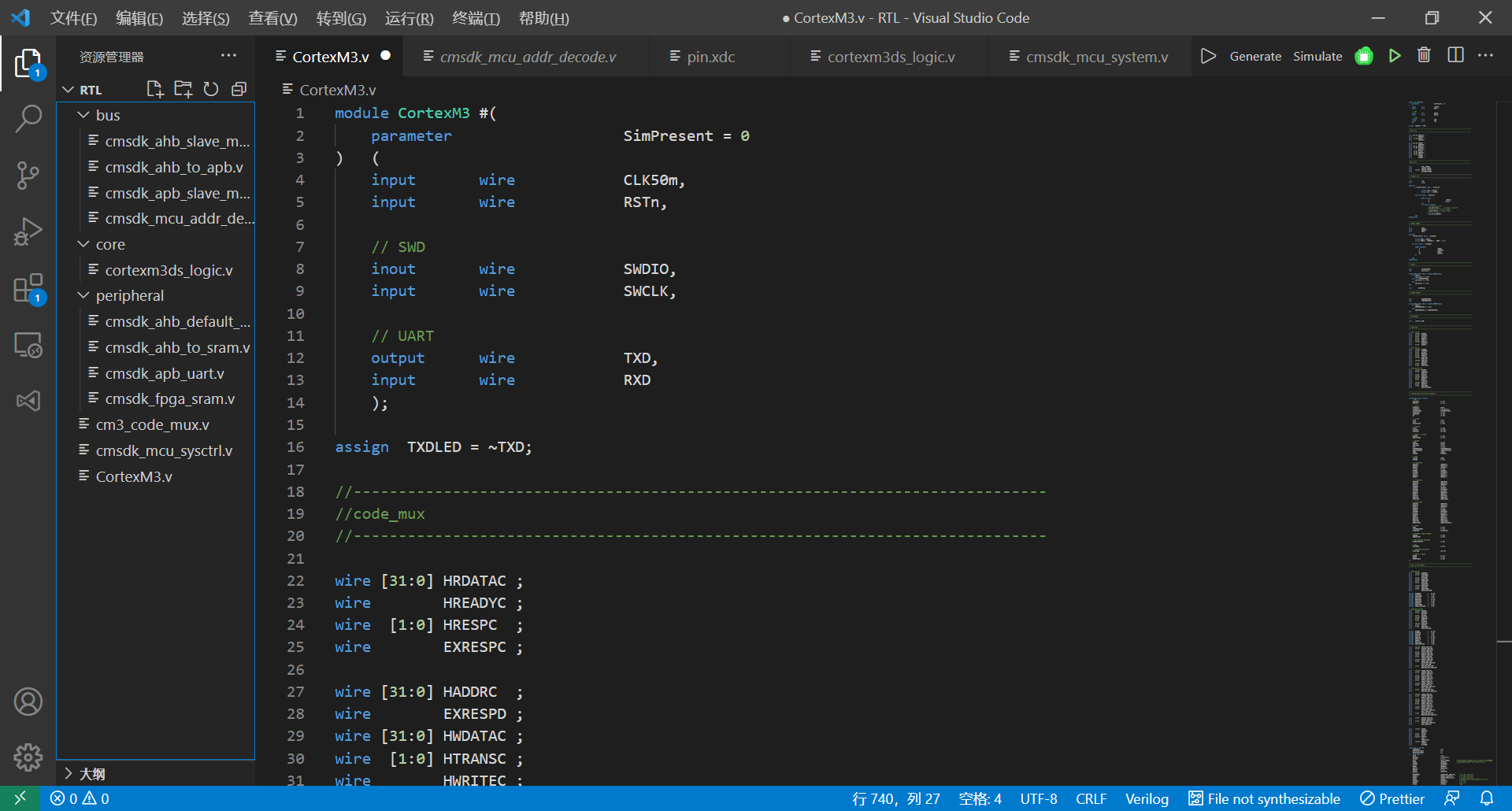 不使用总线矩阵的CortexM3最小系统搭建（AHB外设有ITCM,DTCM,DEFAULT_SLAVE和AHB_APB桥，APB外设只有一个UART）附整个工程_m3 itcmalias ...