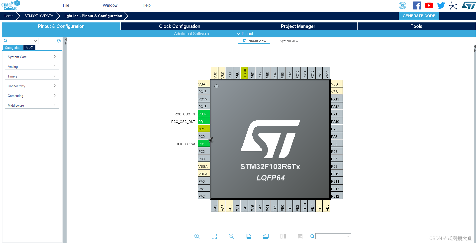 STM32CubeMX+Keil+Proteus闪烁一个LED灯_keil mdk arm 一个灯闪烁-CSDN博客